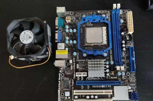 Asrock 960gm-gs3 FX + FX4100 + кулер