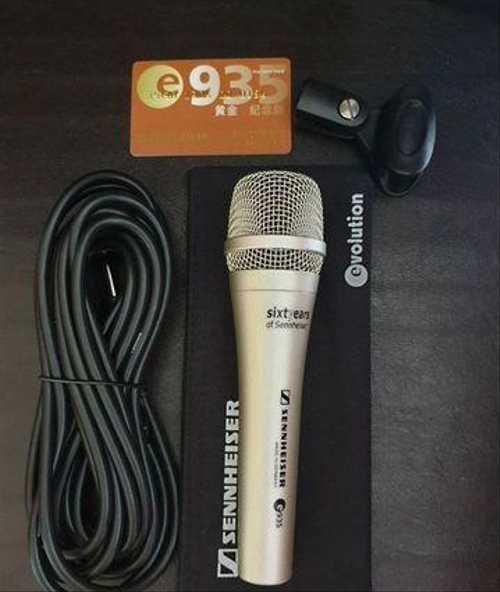 Микрофон Sennheiser E935 + провод,чехол,держатель