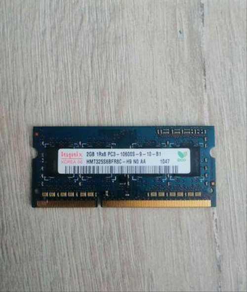 Sodimm ddr3 2gb