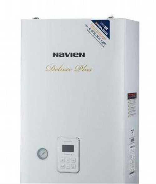 Газовый настенный котел Navien Deluxe Plus 16K