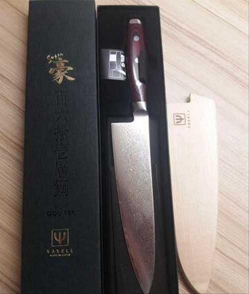 Японский кухонный нож Yaxell Super Gou