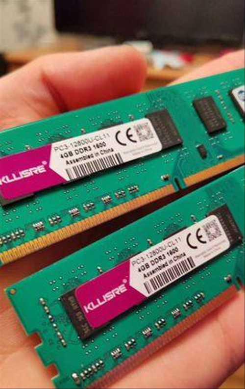 Оперативная память Klissre ddr3 8 gb (4x2)