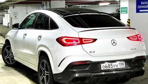 Карбон диффузор для Mercedes-Benz GLE Coupe 167