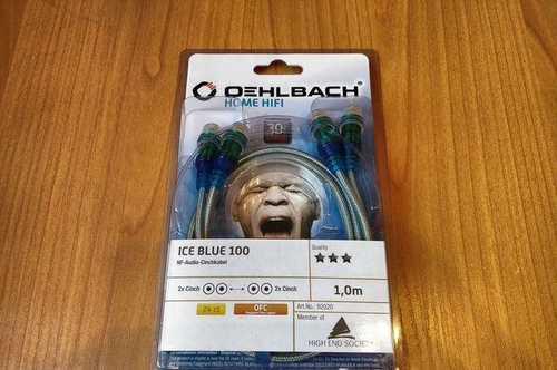 Oehlbach Ice Blue, RCA, 1m, кабель межблочный, new