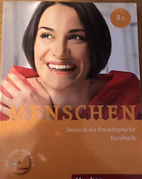 Учебник и рабочая тетрадь Menschen B1: Deutsch