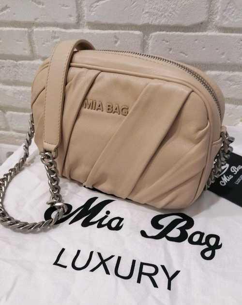 Сумка клатч новая бежевая кожа MIA BAG Италия