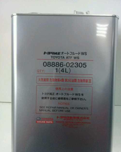 Toyota ws. Toyota 08886-02305. WS at Fluid Toyota 08886-02305. Toyota WS 4 Л. 08886-02305. Toyota ATF WS 4л.