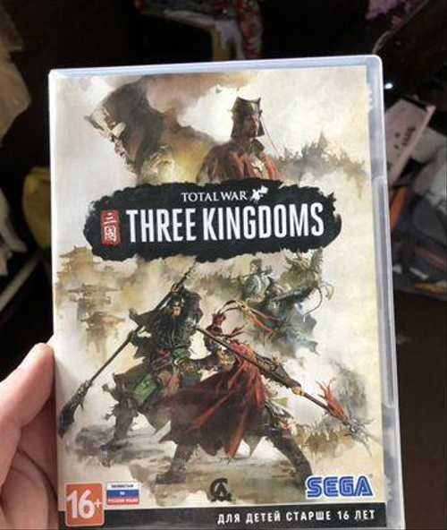 Total War - Three Kingdoms