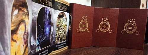 Толкин - Властелин колец - (10 экз.) перевод В.А.М