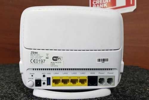 Роутеры Wi-Fi 2.4Ггц ZTE QBR