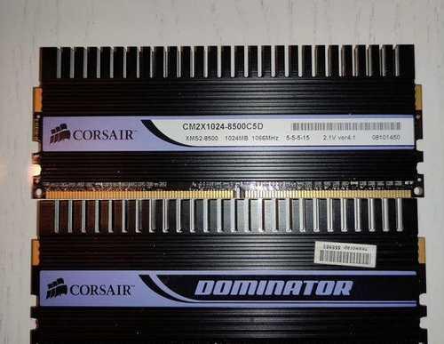 DDR2 Corsair Dominator 2Gb