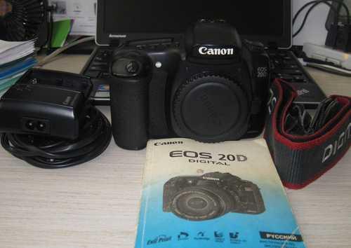 Canon EOS 20D Body и Kit 18-55 Идеал