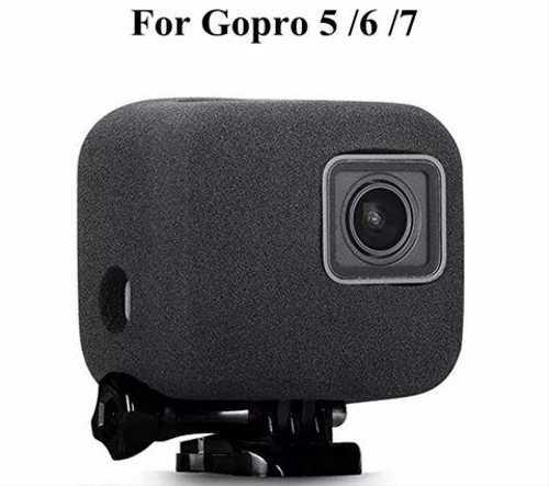 Чехол шумоподавления для GoPro Hero 5 6 и 7