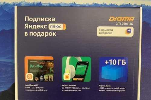 Планшет Digma citi 7591 3G, 2GB, 32GB, 3G, Android