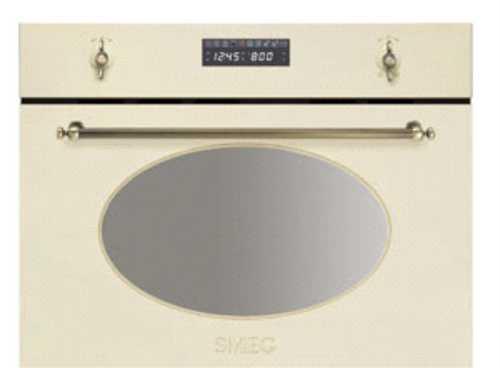 Микроволновая печь Smeg SC845MPO9