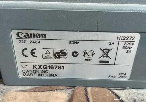 Копировальный аппарат canon