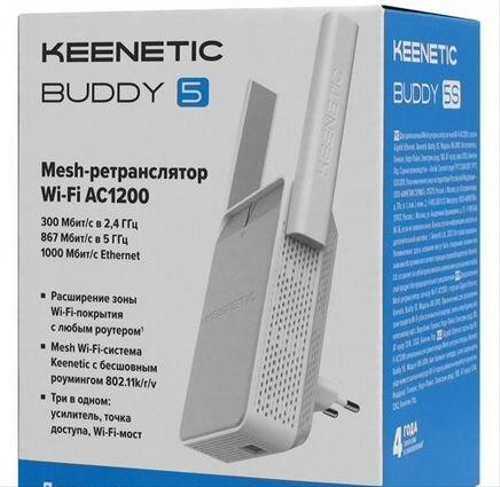 Keenetic Buddy 5 (KN-3310)