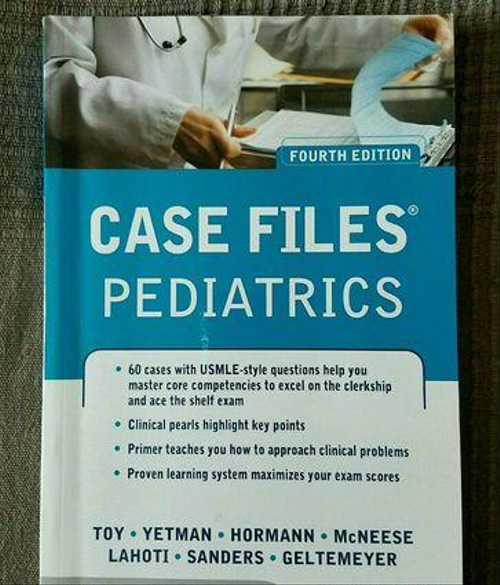 Case Files pediatrics 4th edition Москва | Festima.Ru (265810027)
