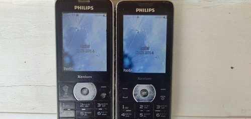 Philips Xenium X1560