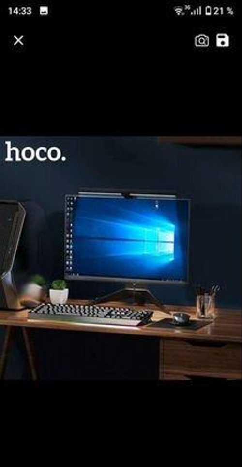 Hoco, светильник для рабочего стола, монитор, комп