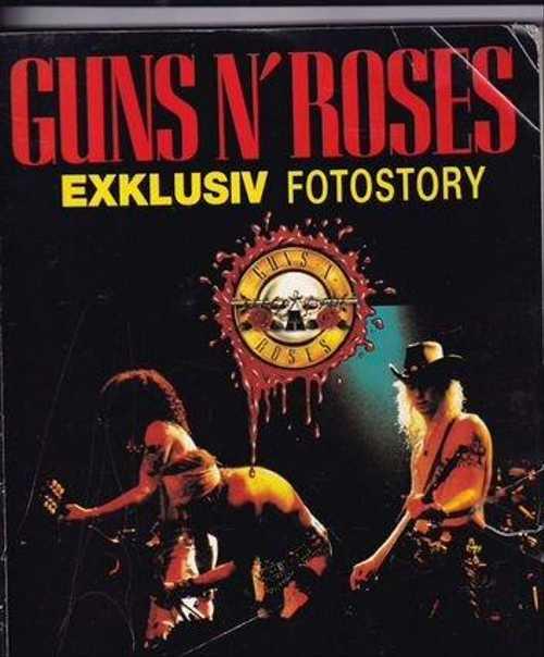 Фотоальбом guns n' roses