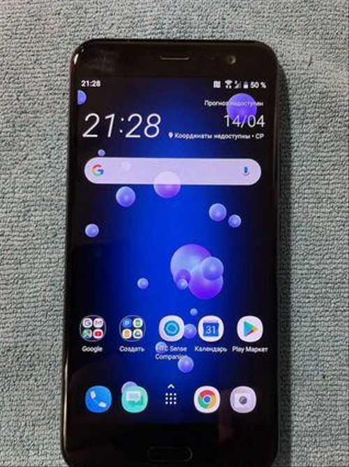Телефон HTC U11 128 Gb