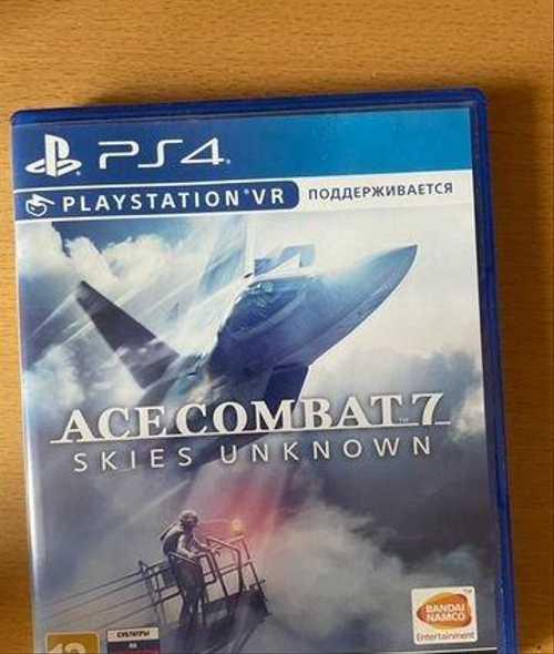 Ace Combat 7 для PS4