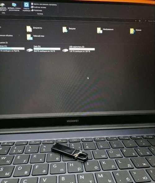 Usb флешка 1.9тб