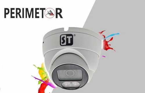 Видеонаблюдения- видеокамера ST-S2123