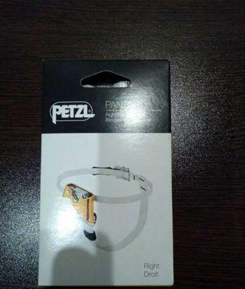 Petzl pantin