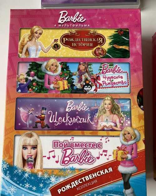 Коллекция DVD Barbie