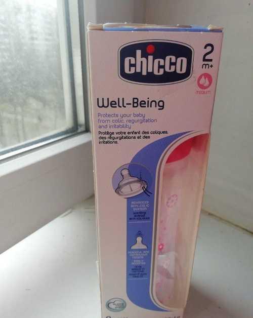 Бутылочка chicco well being 2 месяца