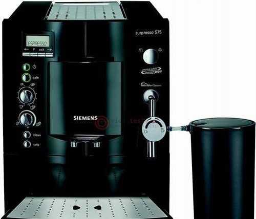 Кофемашина Siemens Surpresso s75