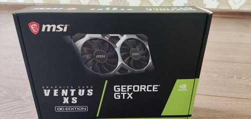 Geforce gtx 1650