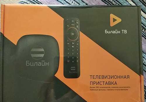 TV приставка