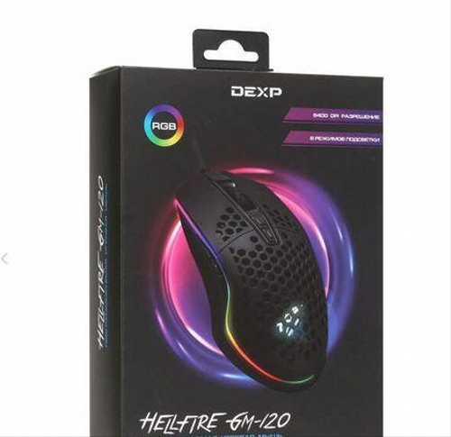 Dexp Hellfire 6M RGB новая Москва | Festima.Ru (352953615)