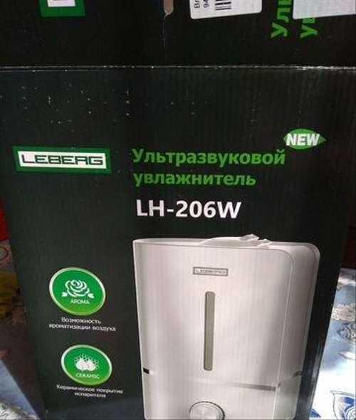 Увлажнитель ультразвуковой Leberg LH 206W