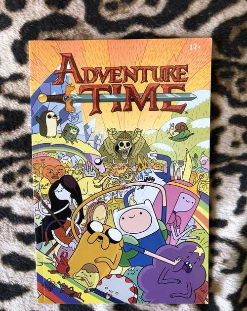 Комикс Adventure time