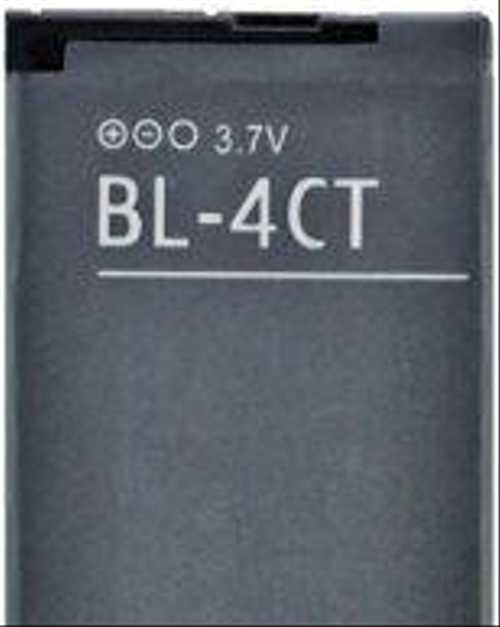 Аккумуляторная батарея для Nokia 5310 BL-4CT