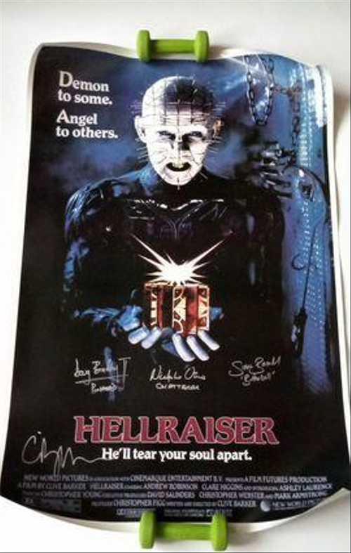 Кинопостер Hellraiser c автографами