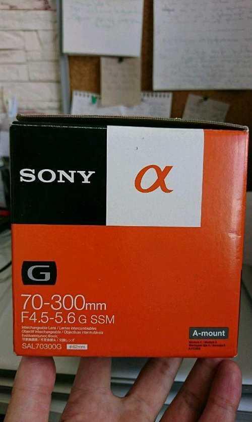 Объектив Sony SAL70300G