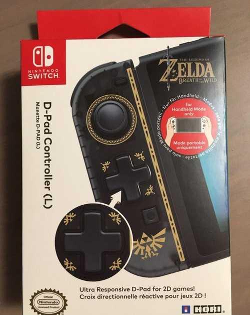 Hori Switch D-Pad (Zelda edition)