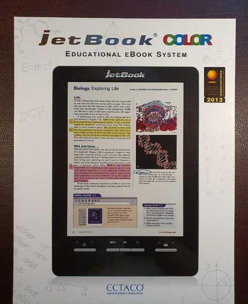 Электронная книга ectaco jetBook Color | Festima.Ru – частные объявления