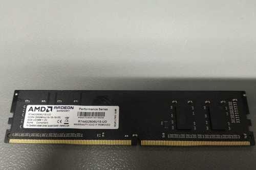 Оперативная память Amd Radeon DDR4 4Gb, 2666mhz