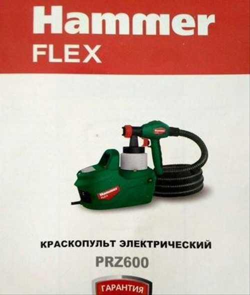 Краскопульт электрический Hammer Flex