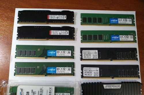 Dimm DDR4 4Gb 2133, 2400, 2666 мгц