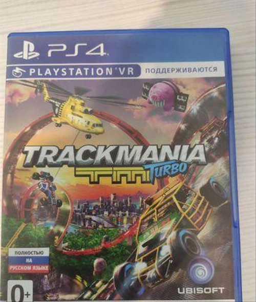 Trackmania turbo, ps4