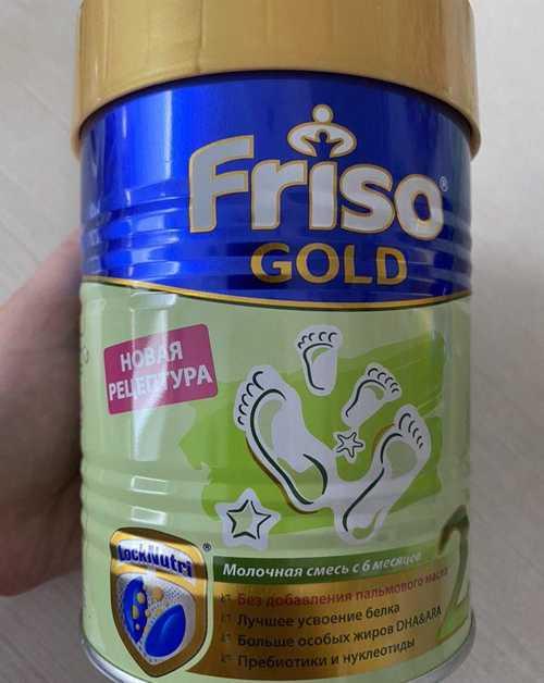 Friso Gold 2