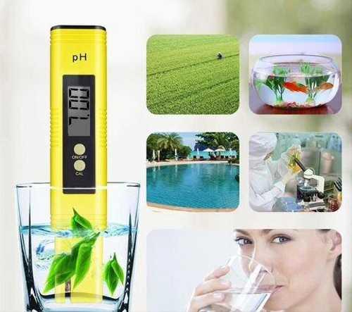PH тестер качества воды Н О В Ы Й pH-метр