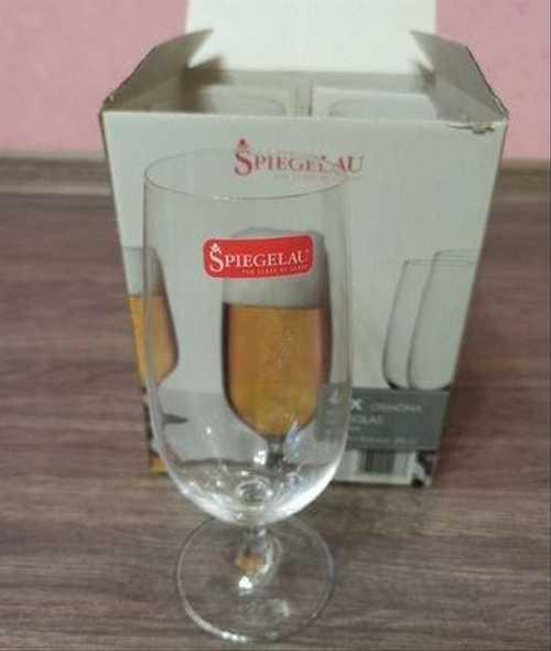 Пивные бокалы Spiegelau